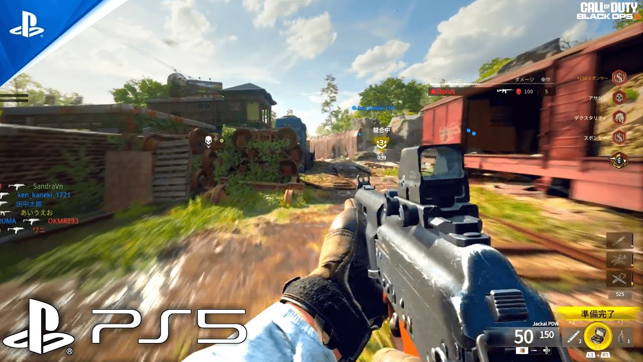 Call Of Duty Black Ops 6 Ps5 Gameplay 120 Fps Performance / Jackal Pdw ・ Hardpoint Week1