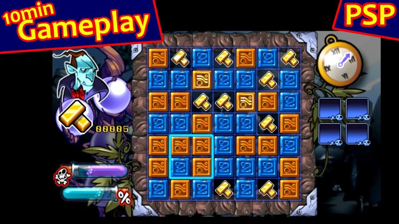 Vempire ... (PSP) Gameplay - YouTube