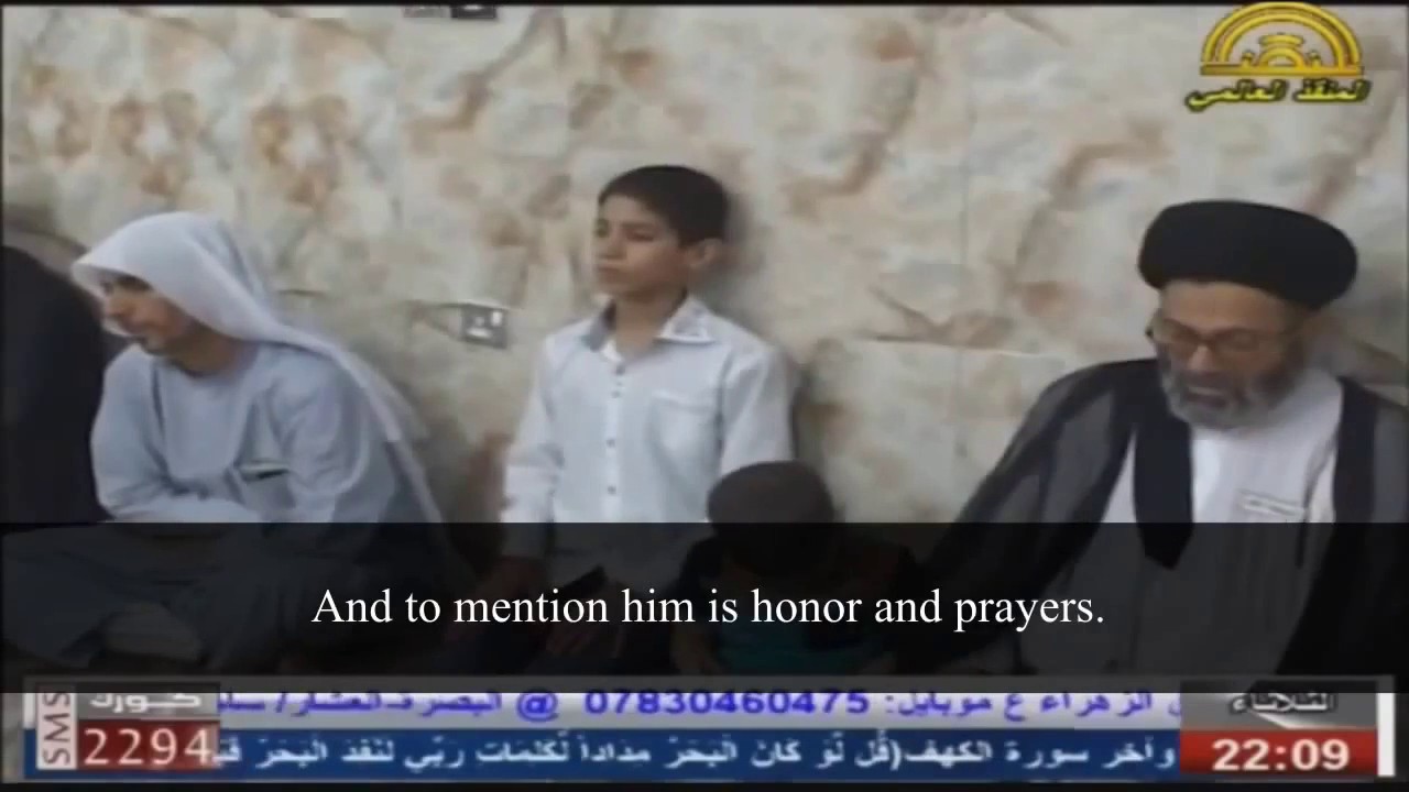 Sayida Zainab pbuh favors a child over her son - YouTube
