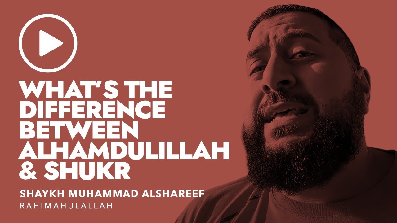 We Say ‘O Allah, Guide Me’ But Do We Really Mean It? | Ft. Shaykh ...