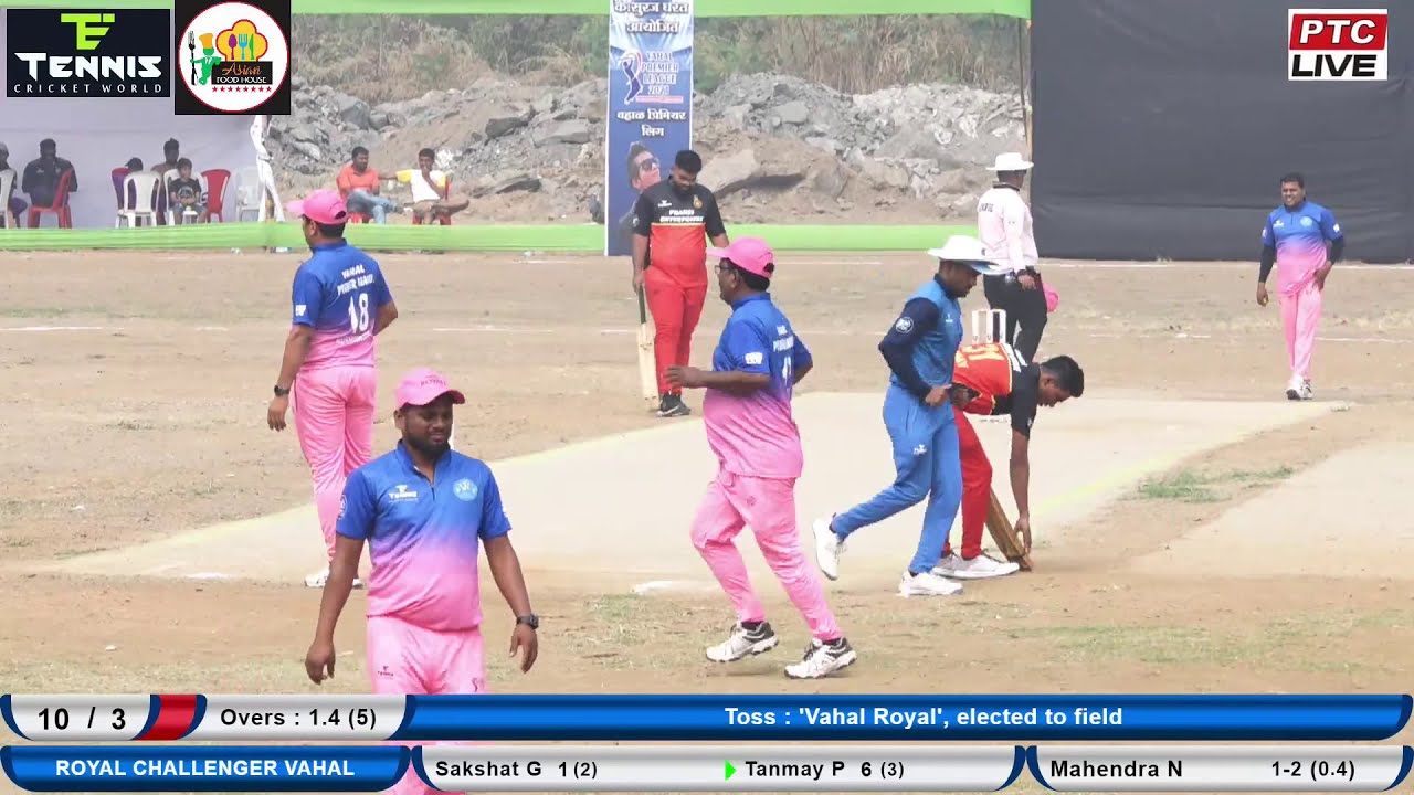 Royal challengers Vahal vs vahal royals - YouTube