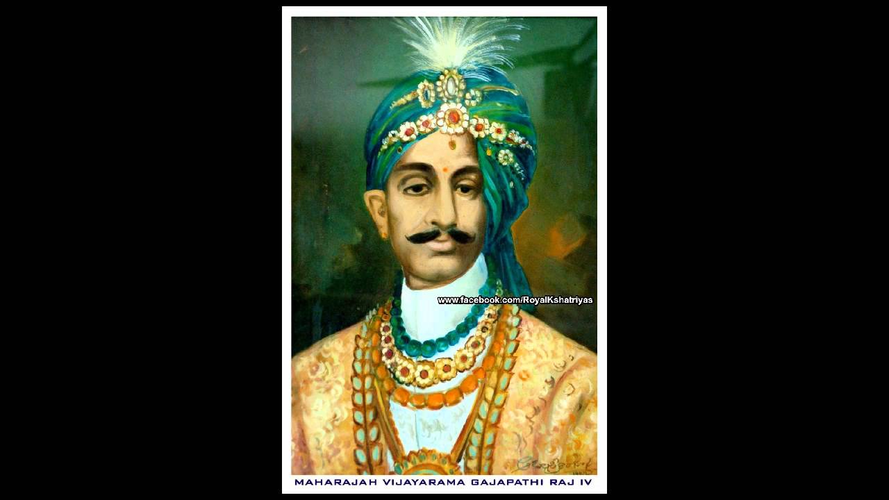 Maharaja's Of Vizianagaram (Pusapati Kings) - YouTube