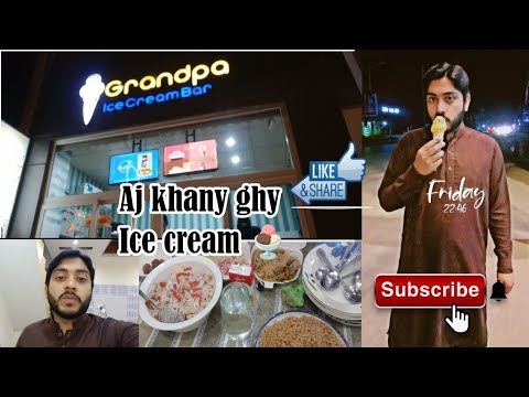 Aj ice cream 🍦 khany nikly Bhai k Sath 4 Ramza - YouTube