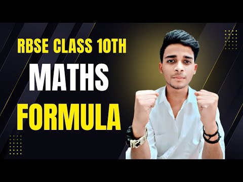 CLASS 10TH RBSE BOARD MATHS FORMULA / NOTES 26 MARCH 2025 - YouTube