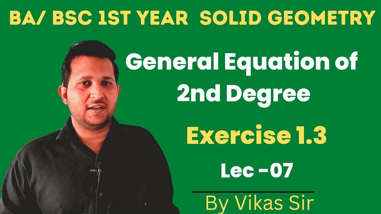 Solid geometry chapter 1 exercise 1.3 | BA/Bsc 1st year math solid geometry | Maths lighthouse ...