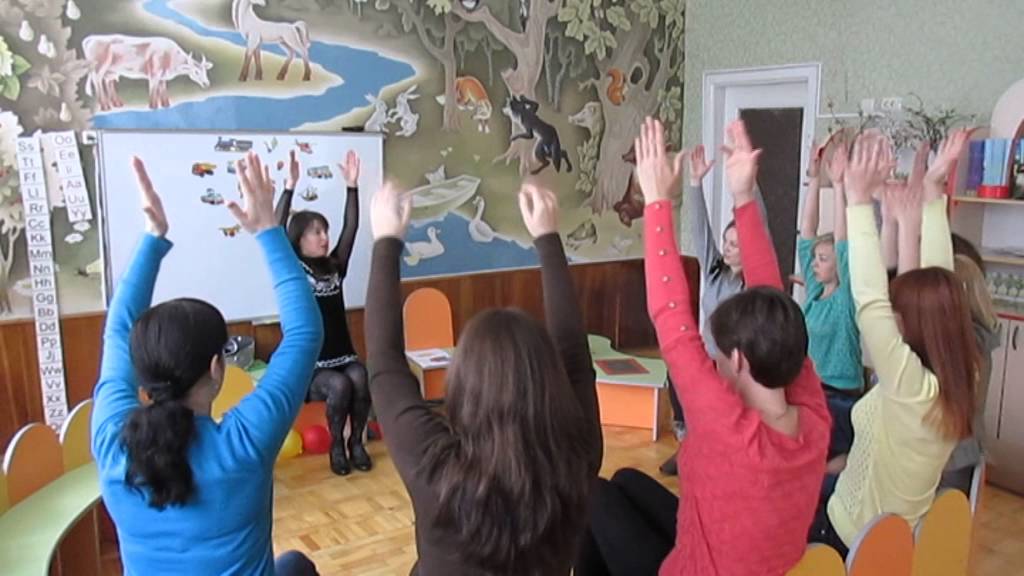 Practical Training "Games with Toys" for Pre-School teachers (be MAS ...