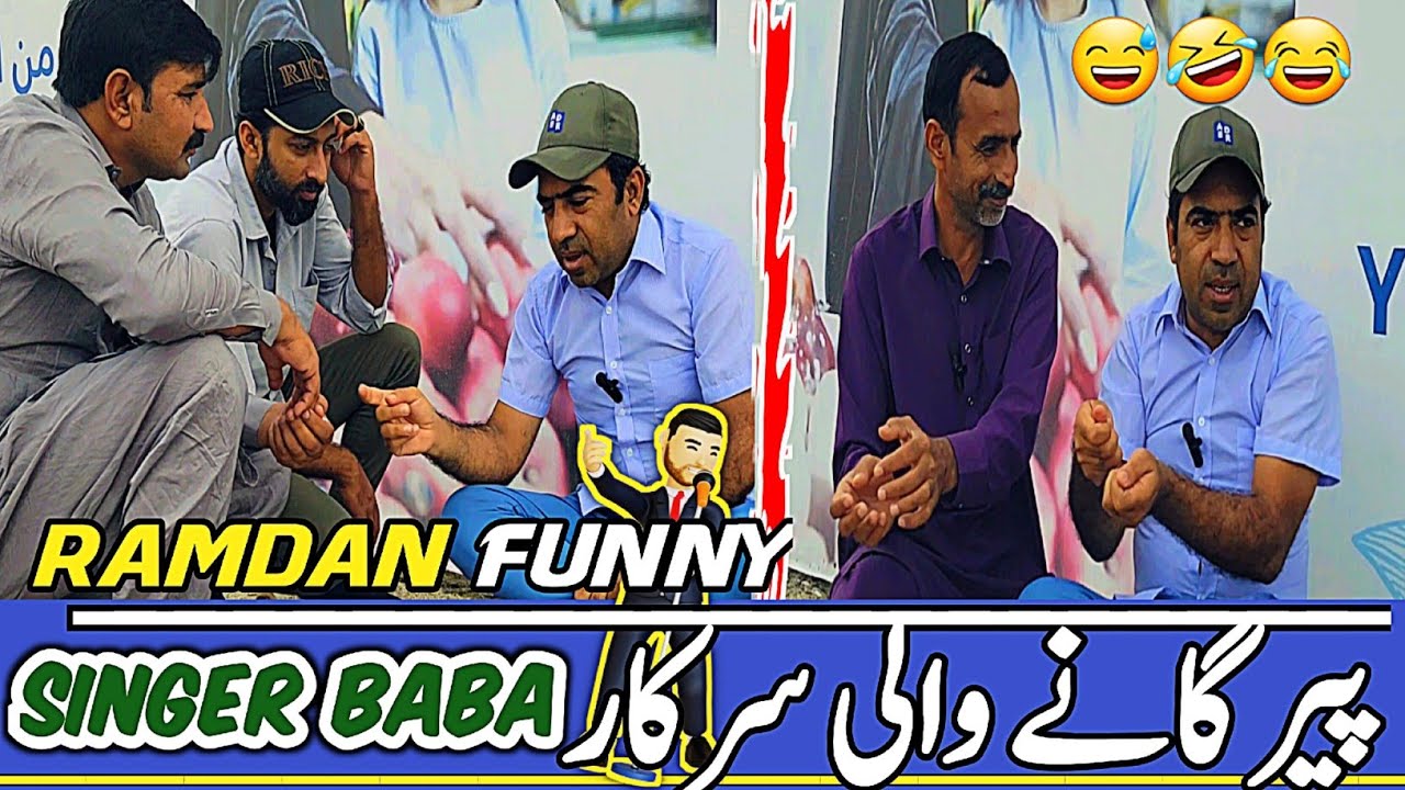Funny Moments with Punjabi Singer Baba | Comedy Show - YouTube