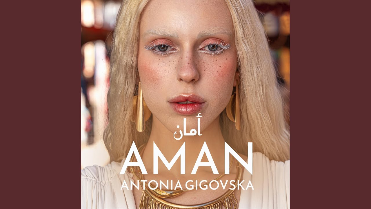 Aman - YouTube