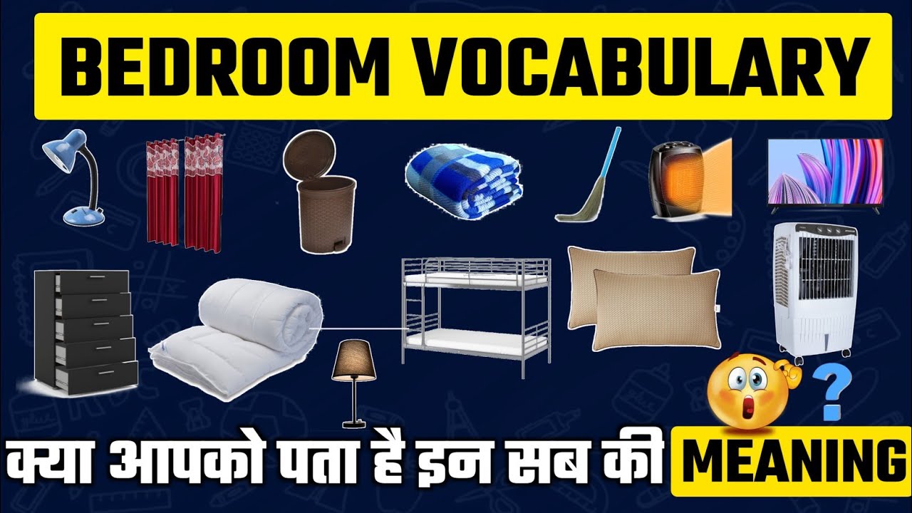 Bedroom Vocabulary In English With Meaning Picture bedroom-vocabulary-in-english-with-meaning-picture