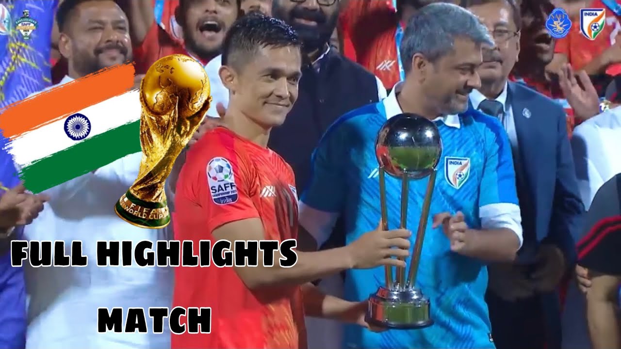 INDIA VS KUWAIT FINAL MATCH - YouTube