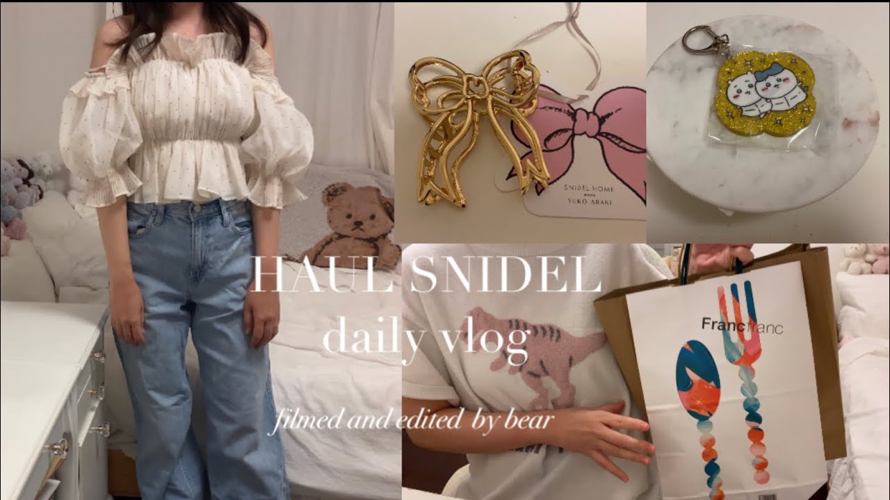 【HAUL VLOG】SNIDEL 日常 - YouTube