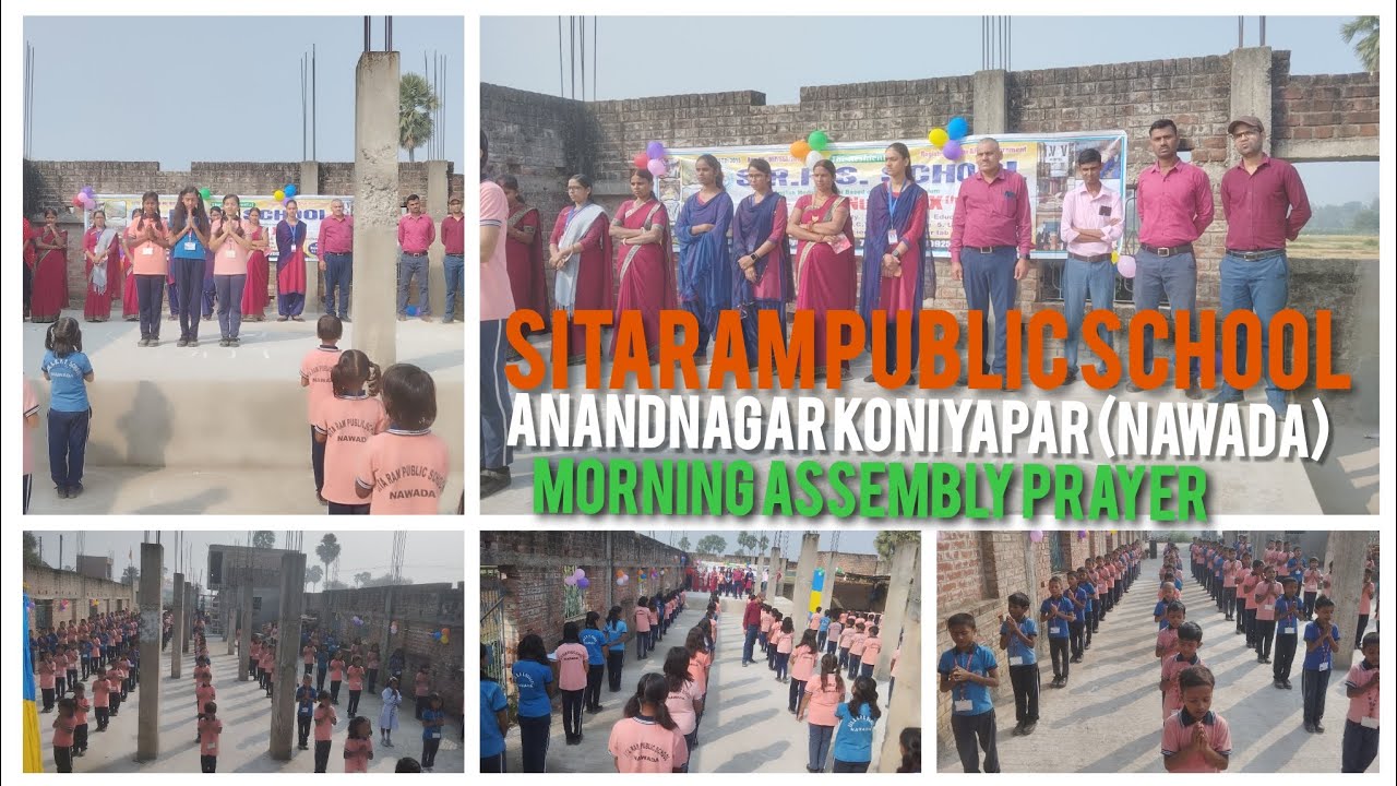 Morning assembly prayer 🙏🙇 #sitarampublicschool #prayer - YouTube