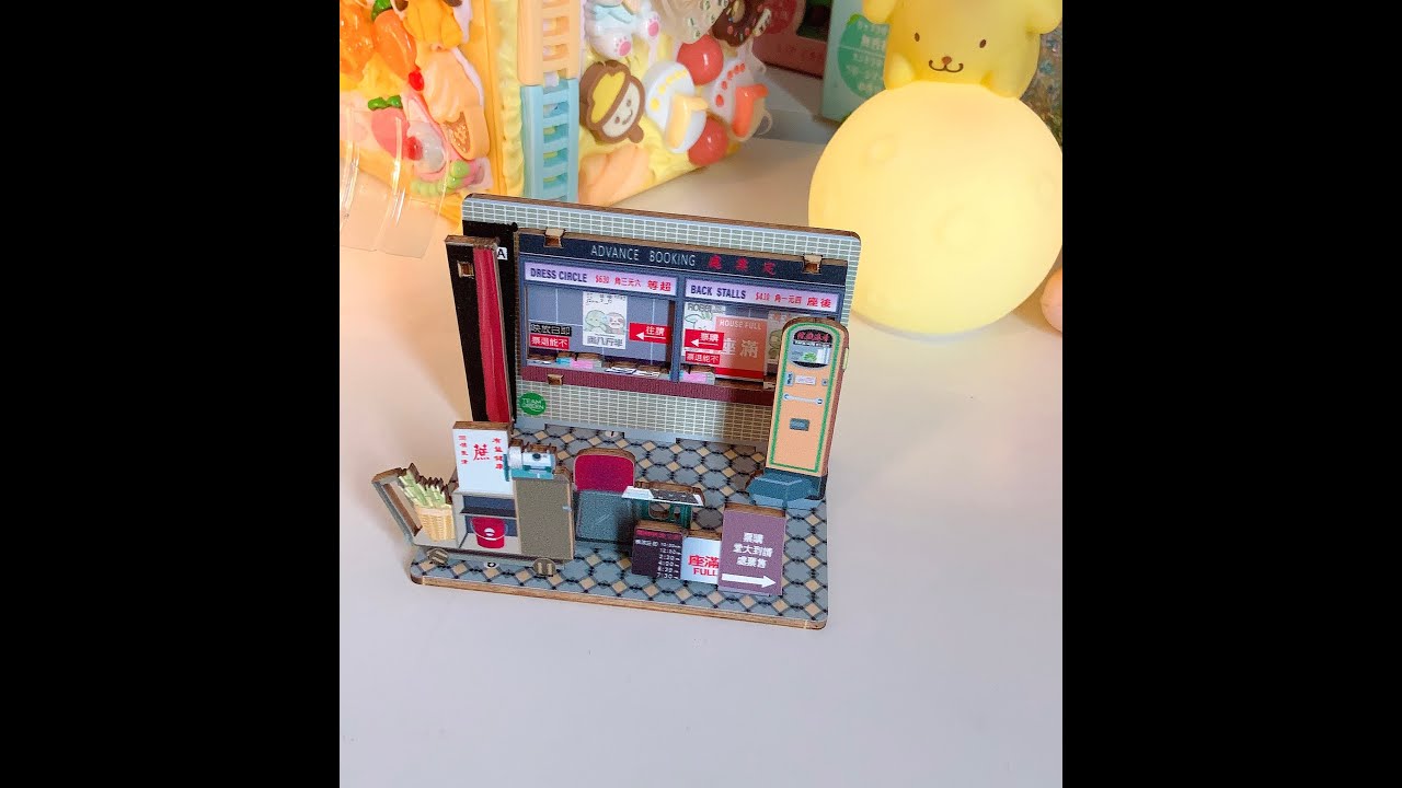 Making a mini cinema set! - YouTube