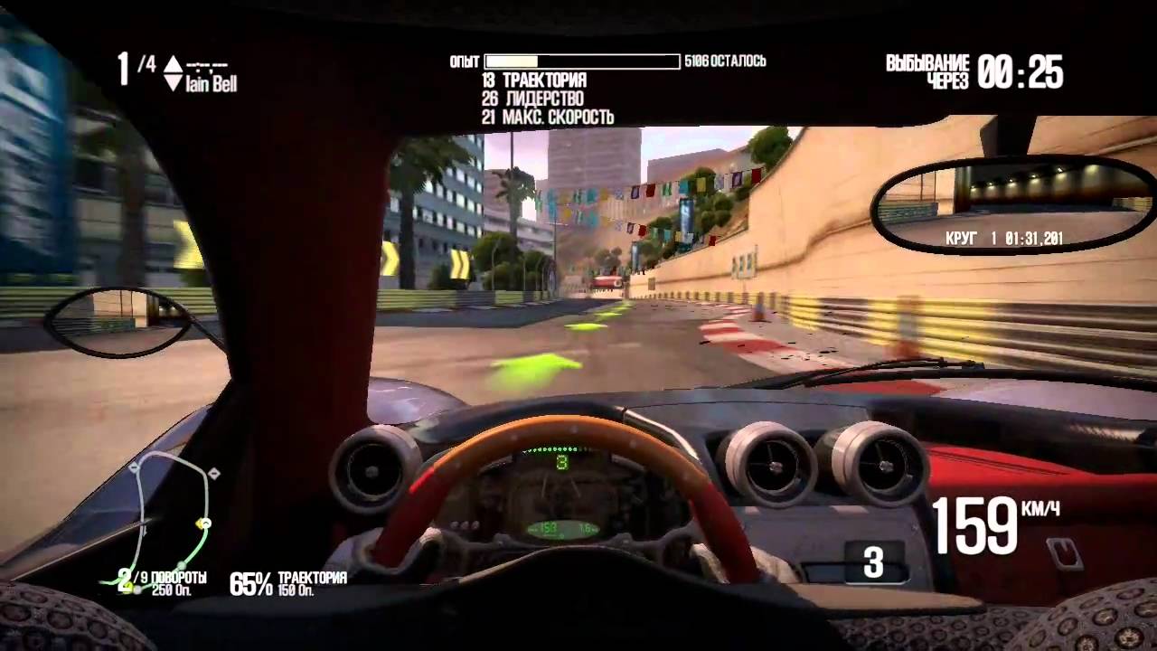 Need For Speed Shift 2 Unleashed Gameplay with Pagani Zonda F - YouTube