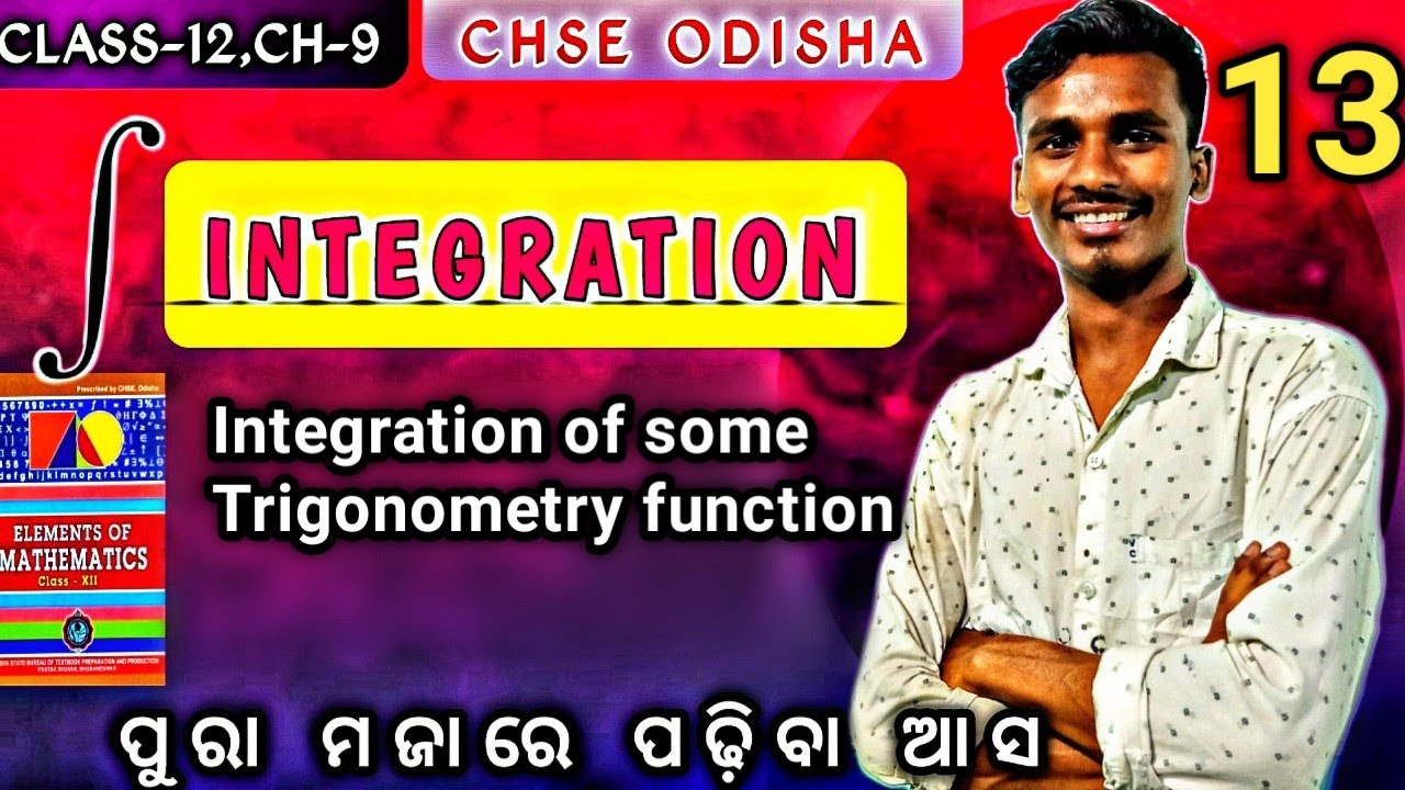 Integration of some trigonometry function ||Chapter-9|Class-12|chse ...