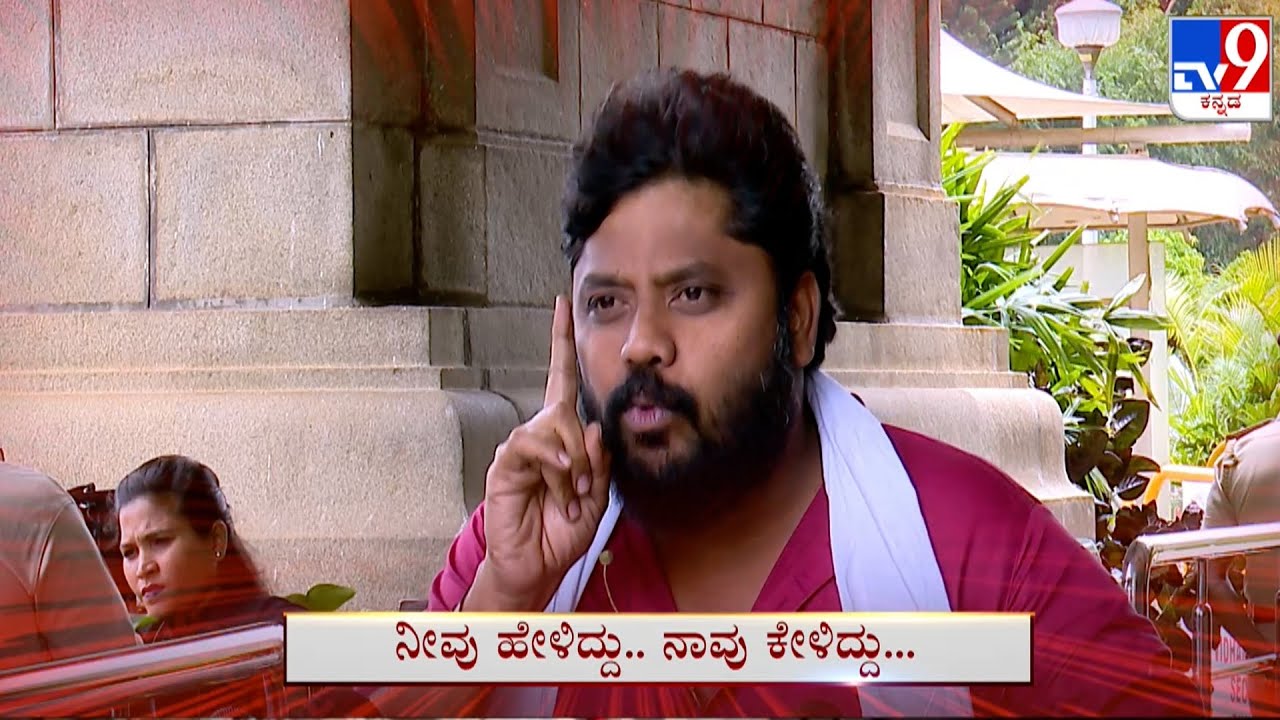 Neevu Heliddu Naavu Keliddu: Pradeep Eshwar, HD Kumaraswamy, Lakshmi ...