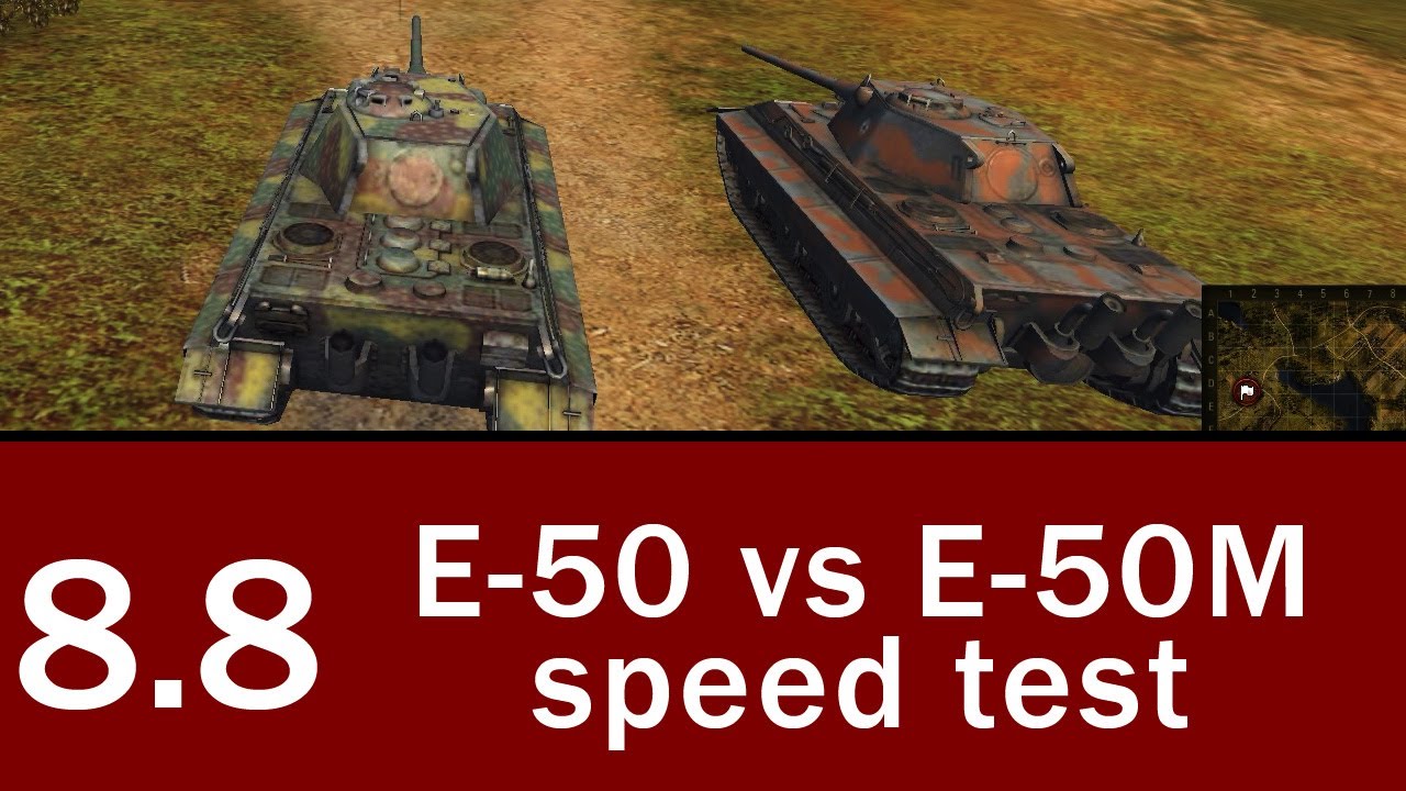 E-50 vs E-50M speed test - World of tanks - YouTube