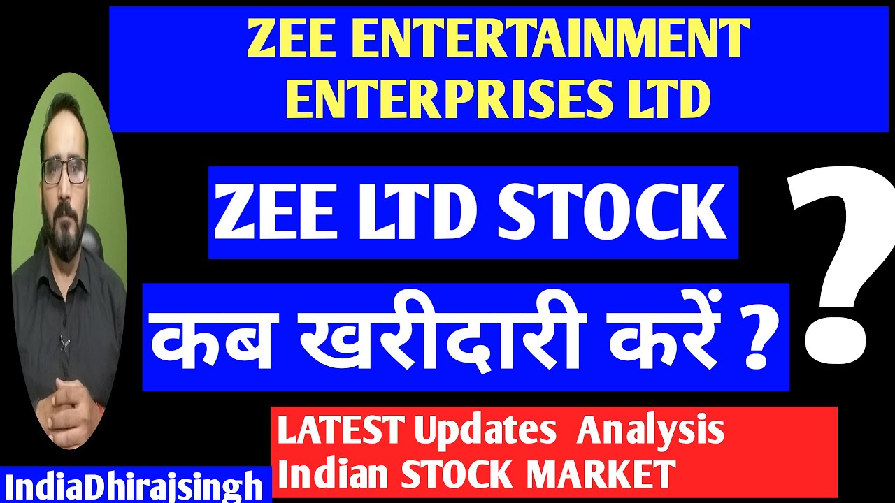 ZEE ENTERTAINMENT ENTERPRISES STOCK | ANALYSIS ZEE SHARE PRICE SUBHASH ...