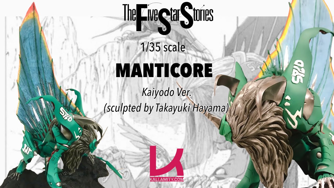I finished a rare FSS kit! MANTICORE Kaiyodo 1:35 scale - YouTube