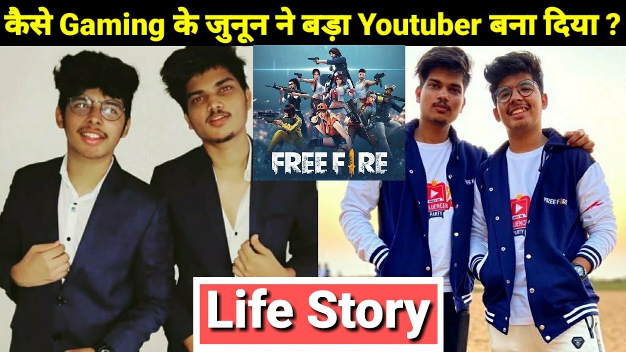 Two Side Gamers Life Story | Lifestyle | Biography | Income | Ritik ...