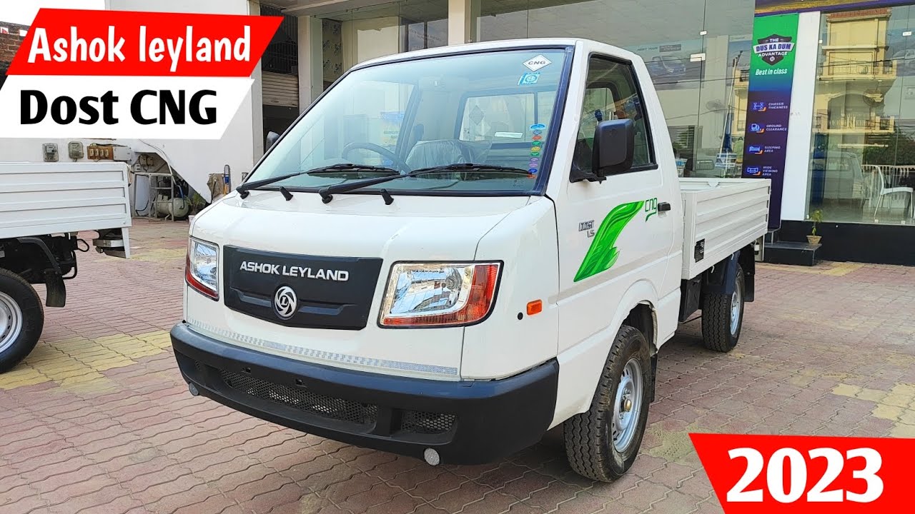 Ashok Leyland Dost LS CNG 2023 | दमदार pickup शानदार mileage 💯 - YouTube