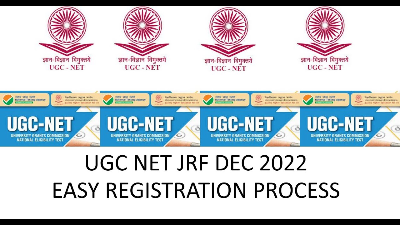 UGC NET JRF REGISTRATION DEC 2022 SIMPLE AND EASY - YouTube