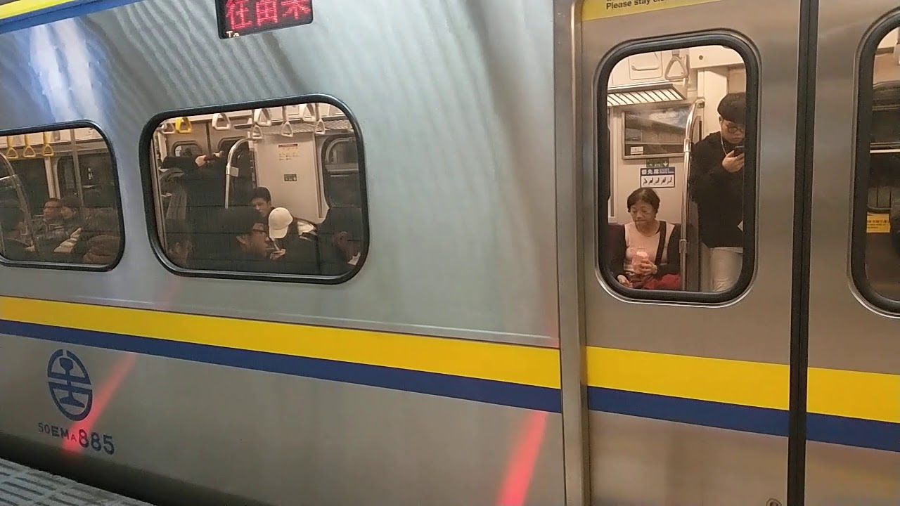 1267次經由山線開往苗栗的EMU886+EMU885二代微笑號區間車 - YouTube