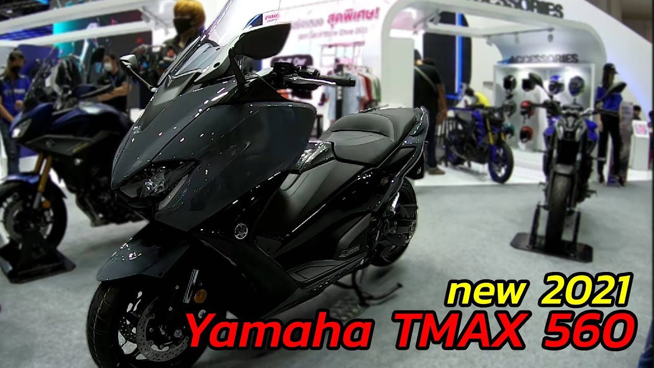 new Yamaha TMAX 560 TechMax 2021 ที่สุดของรถมอไซค์สปอร์ตสกู๊ดเตอร์ ที่ ...