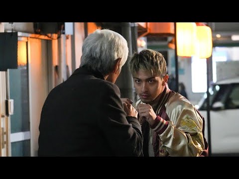 ONE LAST BLOOM Trailer - English Subtitled