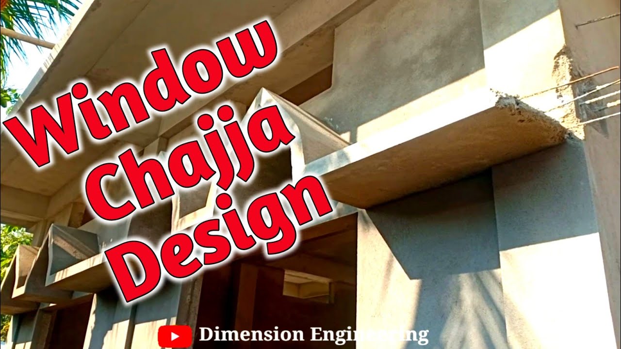 ছাজ্জা ডিজাইন | Window Chajja Design | Window Chajja Design in Assam ...