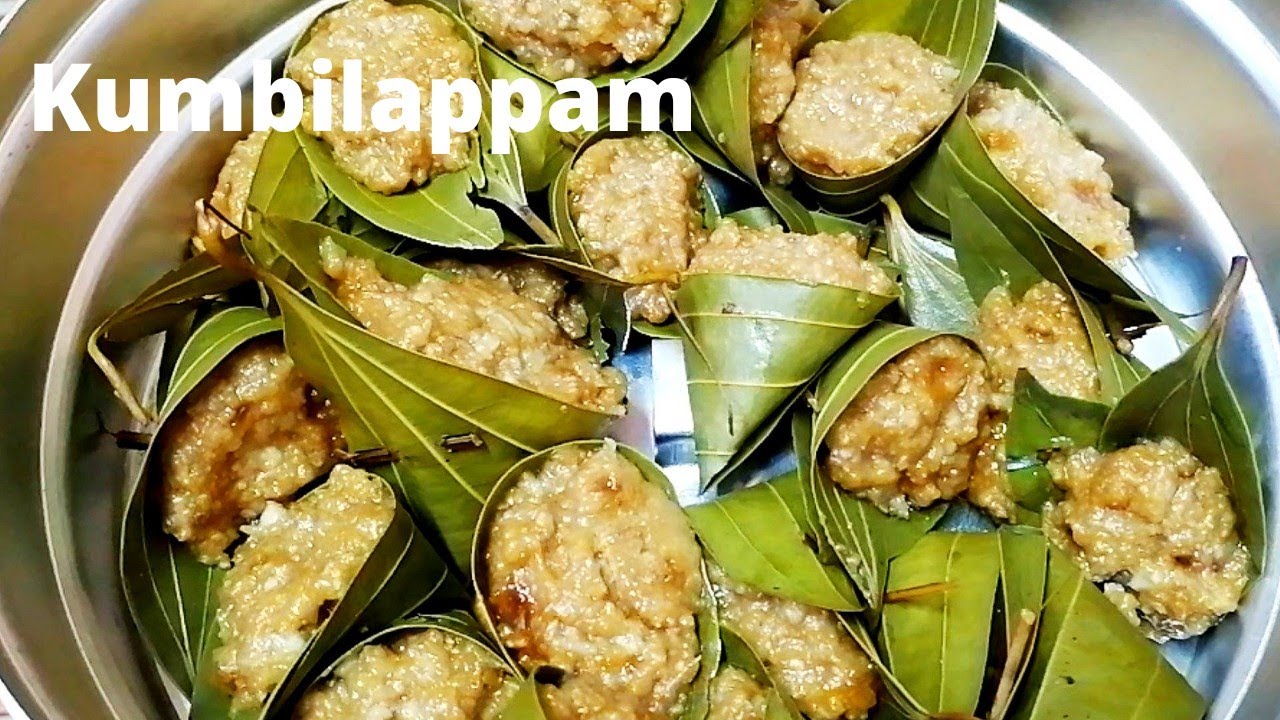 കുമ്പിളപ്പം/വയനയില അപ്പം/തെരളിയപ്പം/Kumbilappam Recipe Malayalam ...