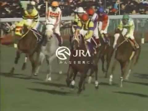 JRA CM MAD－天皇賞(秋)？－ギャロップダイナ - YouTube
