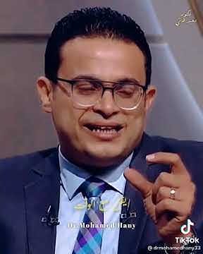 الأذي النفسي ثابت في القلب💔 - YouTube