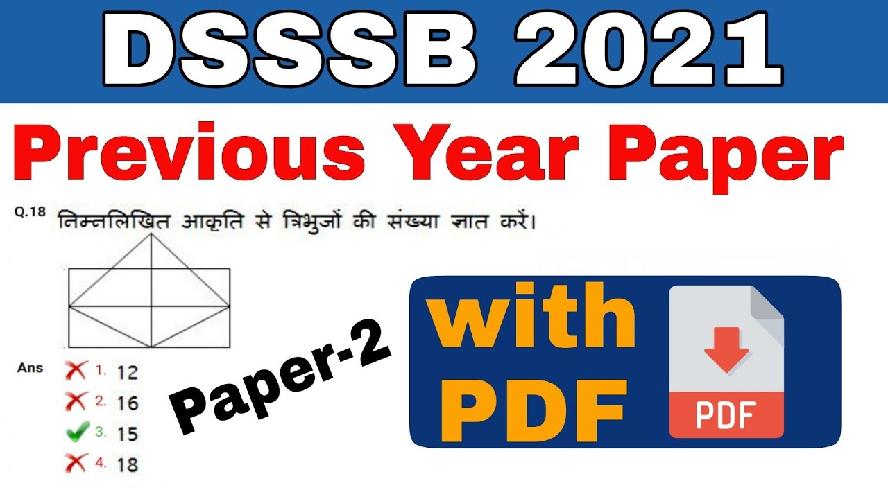 dsssb previous question paper | dsssb prt previous year question paper ...