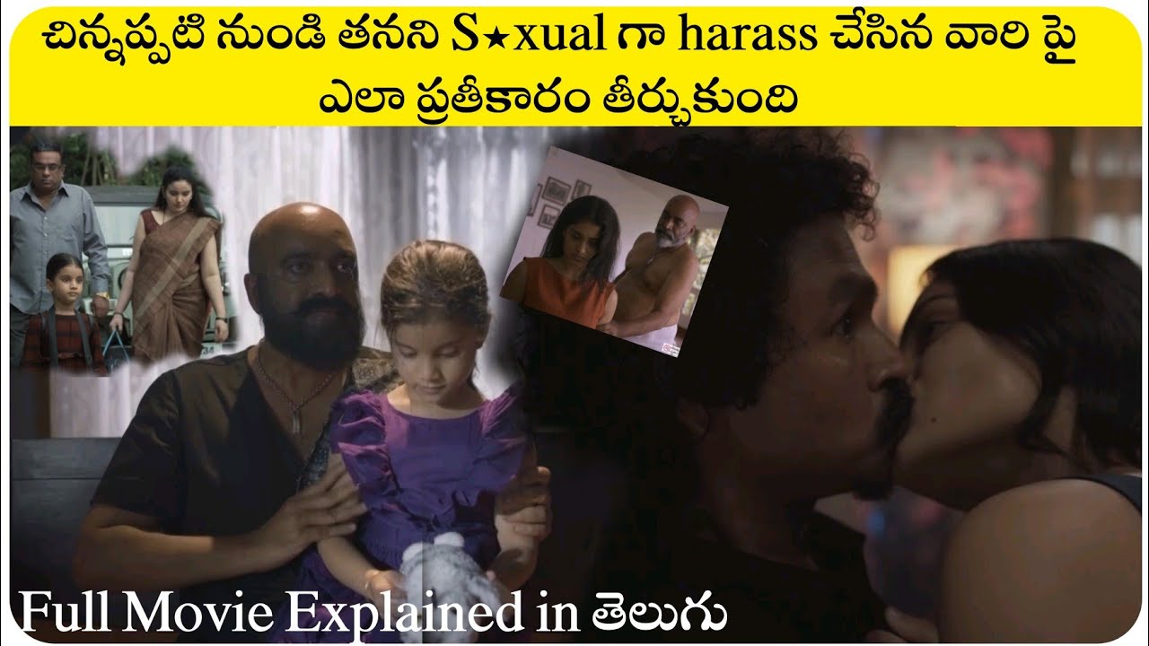 Krishnankutty Pani Thudangi full movie explained in Telugu #Mr_P_Facts ...