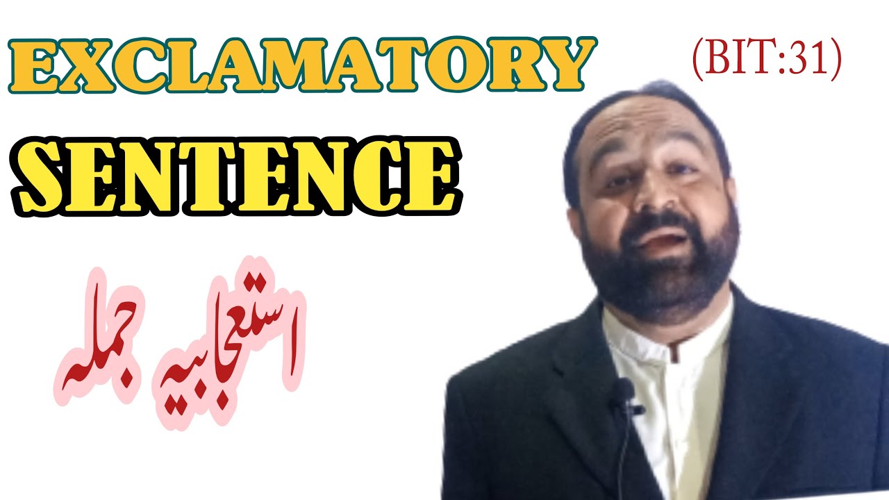 31- Exclamatory Sentence | Sekho Bolo with Saqlain | Urdu/Hindi - YouTube