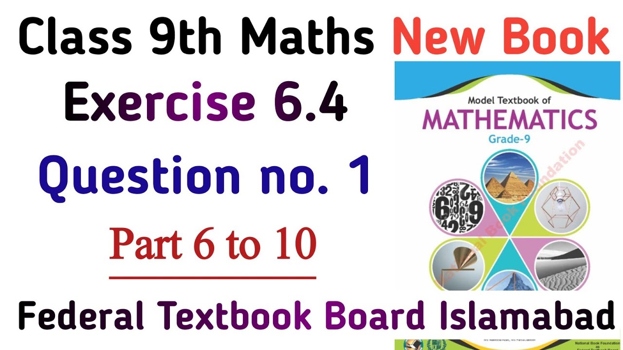 Exercise 6.4 Class 9 Maths | Unit 6 Ex 6.4 Question no. 1 National Book ...