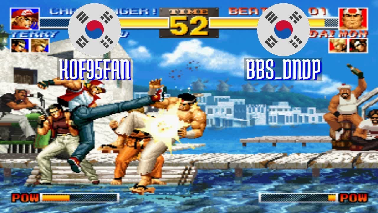 FT5 @kof95: KOF95FAN (KR) vs BBS_DNDP (KR) [King of Fighters 95 ...
