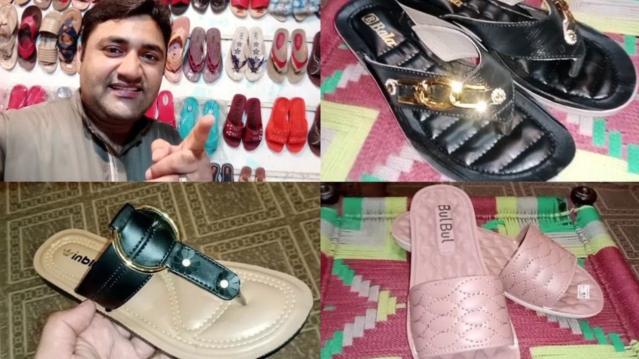 Women Sandals Collection || Summer Slipper Designs || My Small Vlog Imran Shoes Center Exclusive ...
