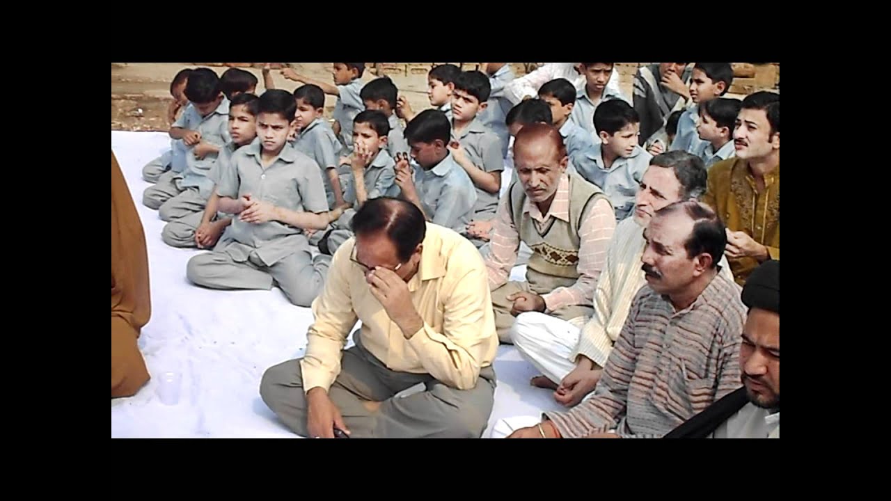 WAL ASR IMAMIA TRUST TAQREER - YouTube