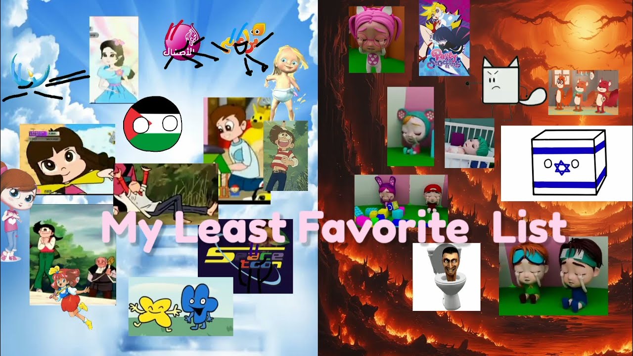 My Least Favorite List - YouTube