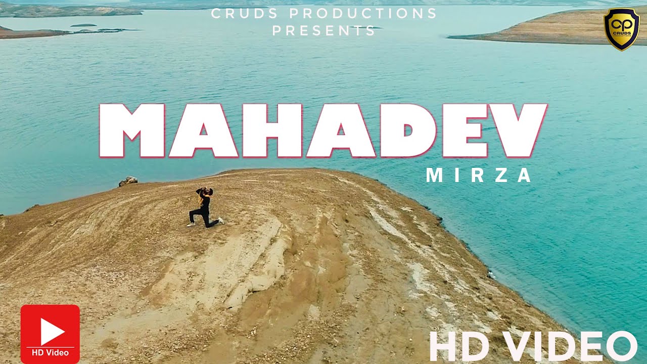 Devon Ke Dev Mahadev Song | Mirza | Mahadev songs 2021 | Mahadev song ...