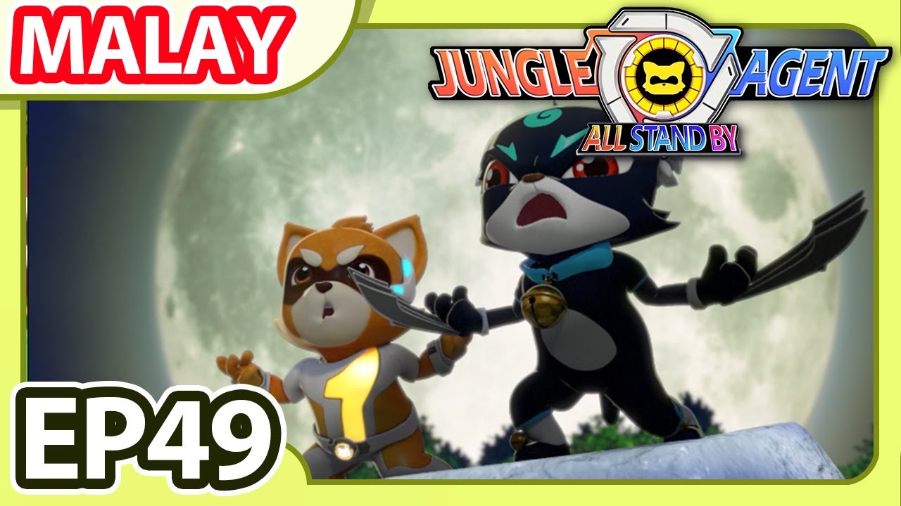 【Jungle Agent: All Stand By】EP49 Latihan Serigala Jadian| Kuasa Super ...
