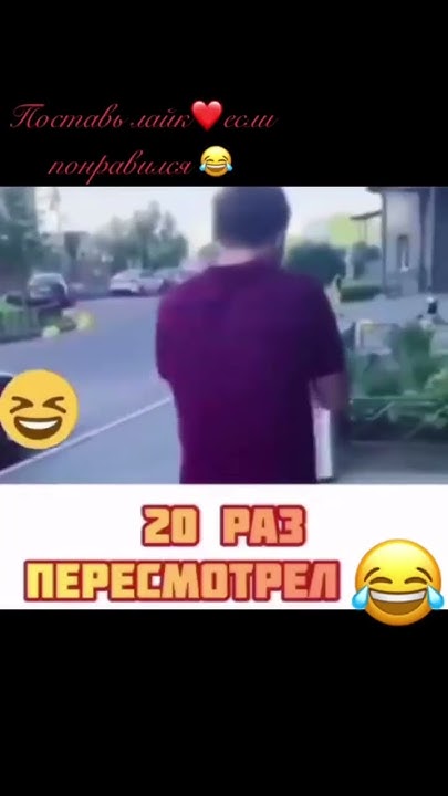 Дальше телефона ничего не видят 🤣 #юмор #телефон - YouTube