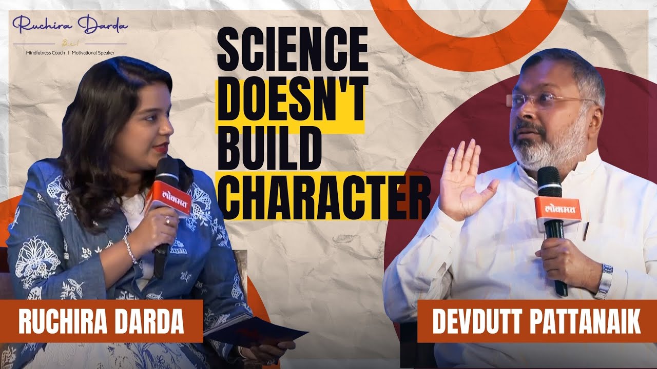 Mythology meets Modern Mindset – A powerful conversation with Devdutt ...