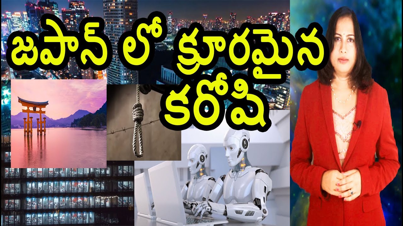 Japan’s Karoshi Culture | Dying from Overwork | Japan's toxic office ...