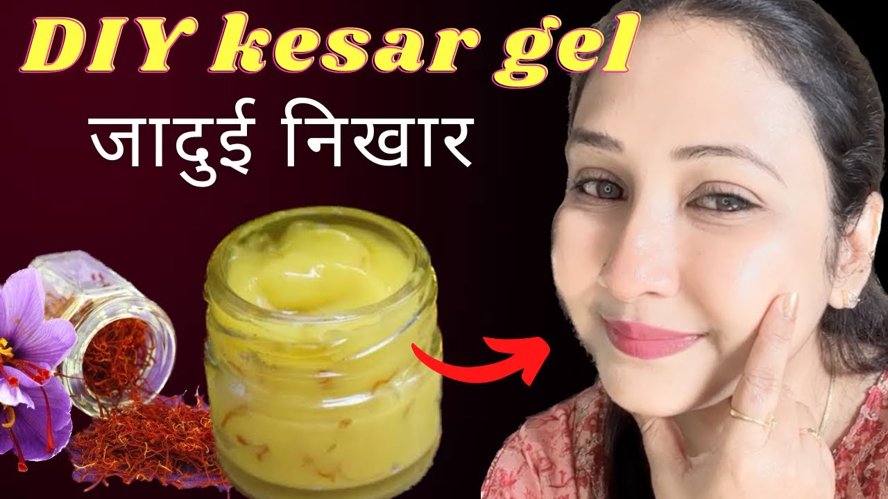 Diy Saffron Fairness Cream Get Glowing Fair And Younger Looking Skin