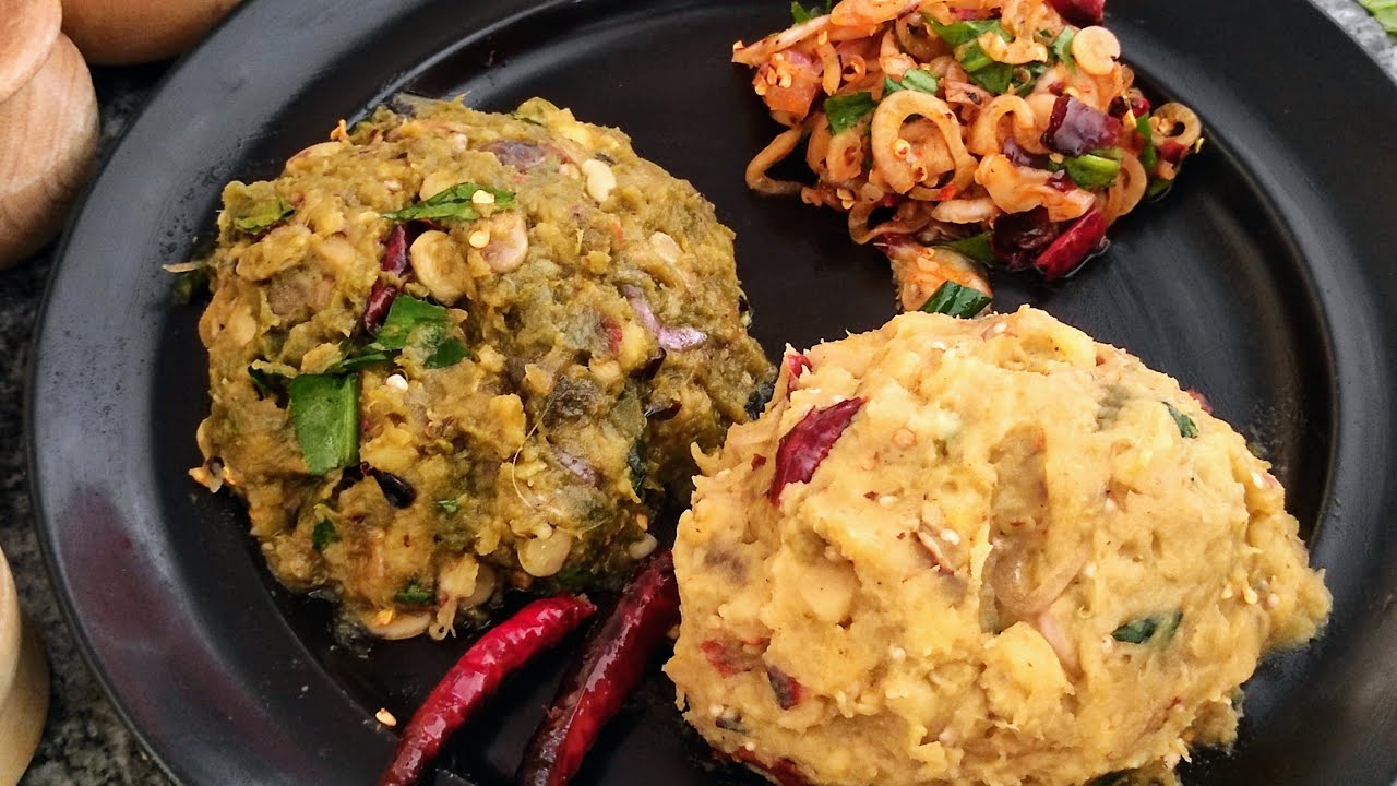 আলু দিয়ে দুই রকম বেগুন শিম ভর্তা/ সহজ পদ্ধতিতে খুব মজার ভর্তা ...