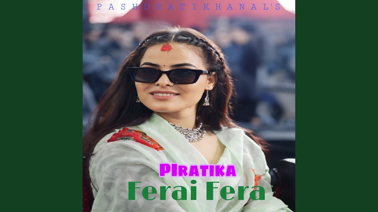 Pirati ka Ferai Fera - YouTube