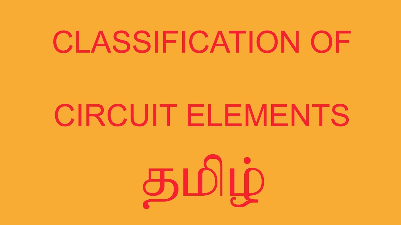 classification of circuit elements - YouTube